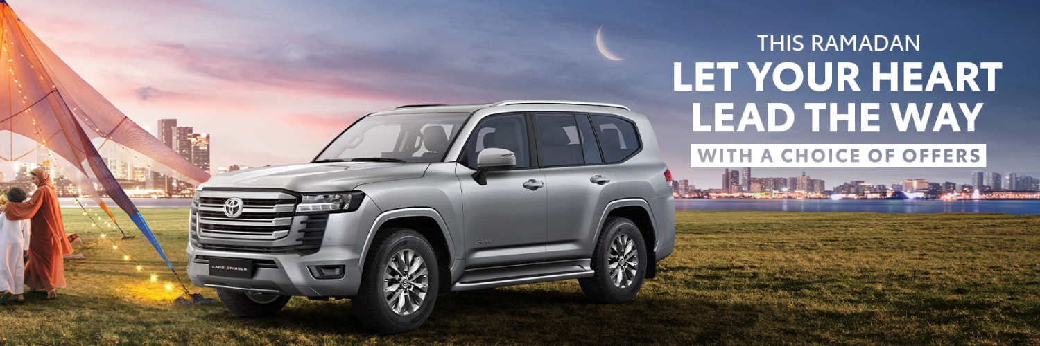 Ramadan Car Offers 2024 - SimplyCarBuyers
