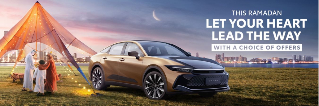 Ramadan Car Offers 2024 - SimplyCarBuyers